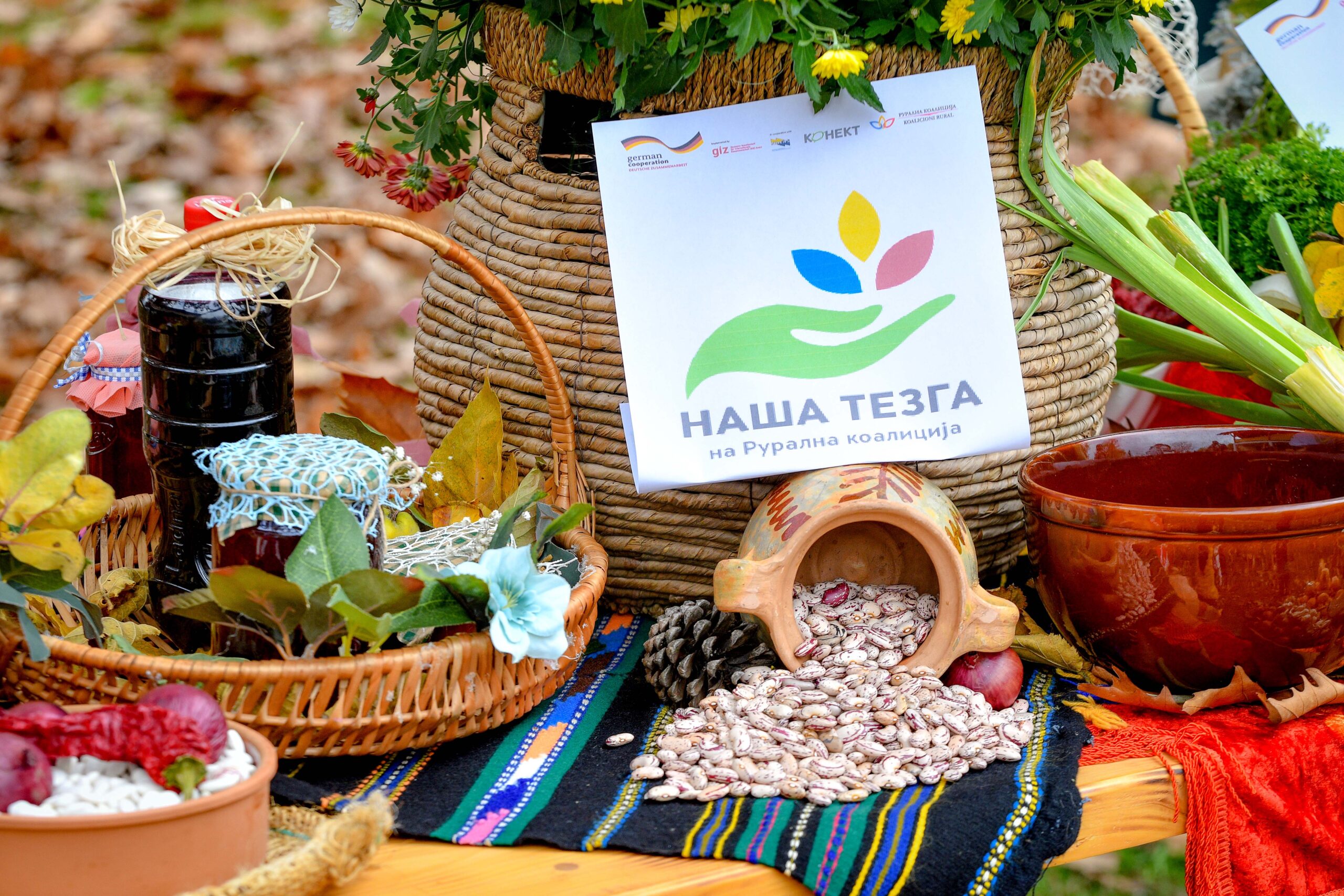 Nasha tezga – Social Enterprises Map